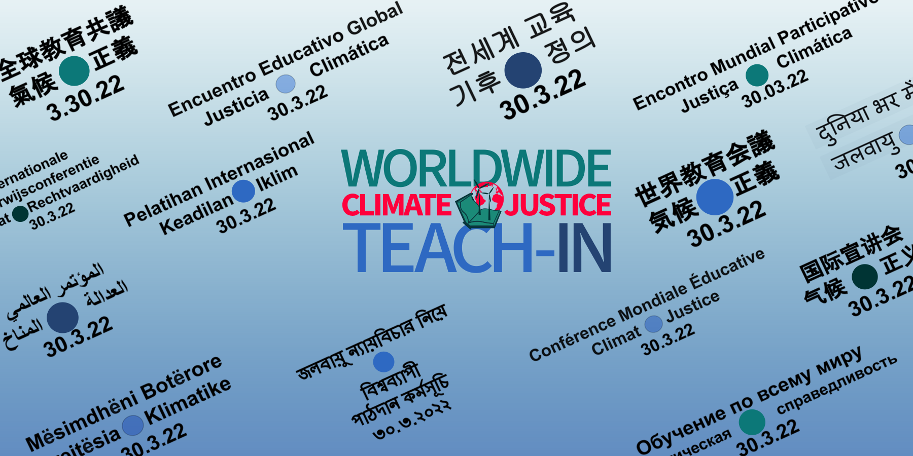 Worldwide Climate Teach-In