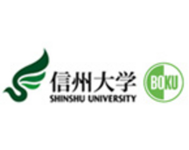 Shinshu University
